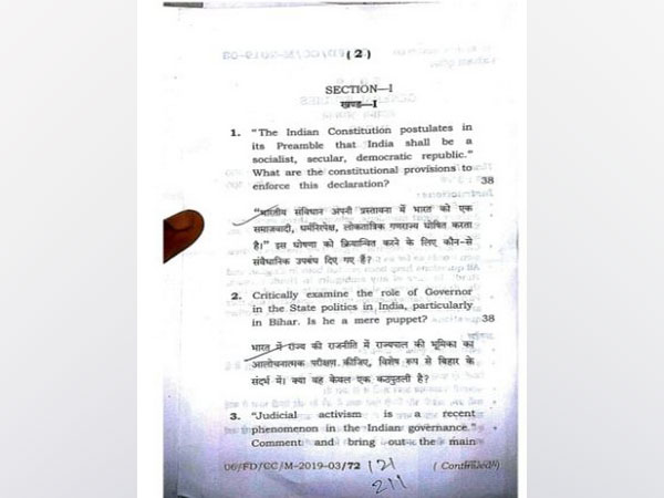 BPSC chairman meets Bihar Governor over question paper row