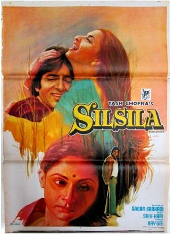 Remembering Yash Chopra on his 91st birth anniversary: Best films of ...