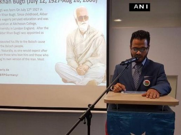 Akbar Bugti's widow lodges FIR against Imran Khan's nephew for ...