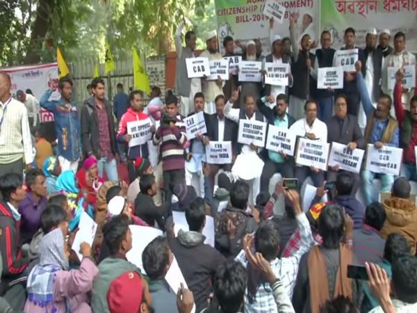 Assam's AIUDF protests against CAB in Delhi