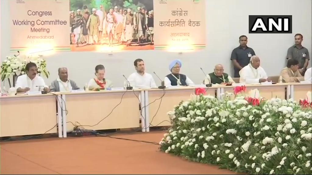 In CWC meet, Sonia says PM Modi playing victim while compromising on ...