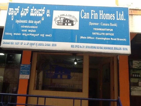 Can Fin Homes Q4 net profit rises 36 pc to Rs 91 crore