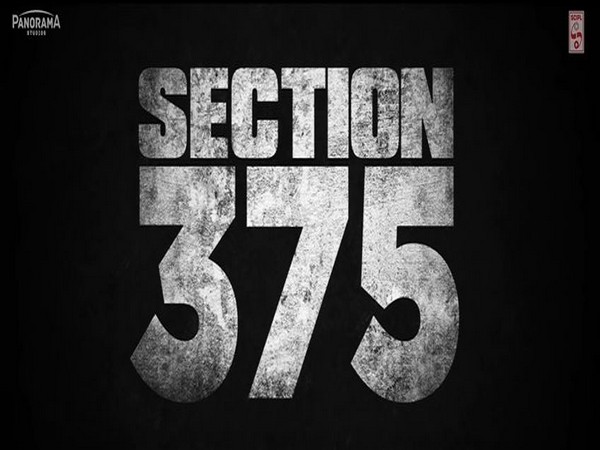 'Section 375' trailer: Gear up to witness a grisly tale