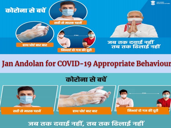 Jan Andolan aims at winning against COVID-19 together