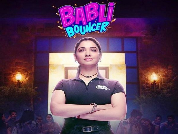 Tamannaah Bhatia's first look poster from 'Babli Bouncer' is out