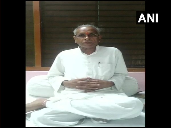 Reports about time capsule being placed underground at Ram temple site ...