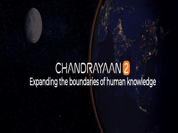 Chandrayaan-2 completes second de-orbiting maneuver successfully: ISRO