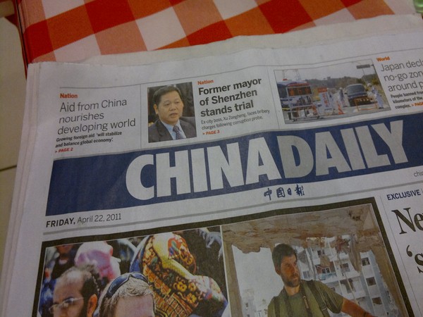 CCP buys media influence by paying millions to US dailies, magazines ...
