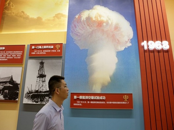 China's nuclear tests killed 1.94 lakh people due to acute radiation ...