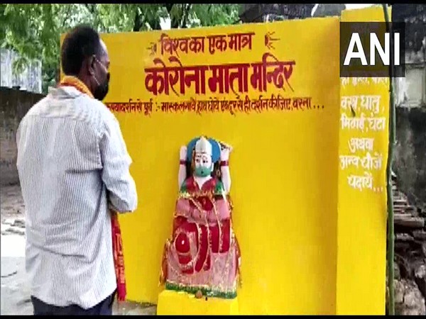 At new 'Corona Mata' temple in UP village, people flock to pray for ...