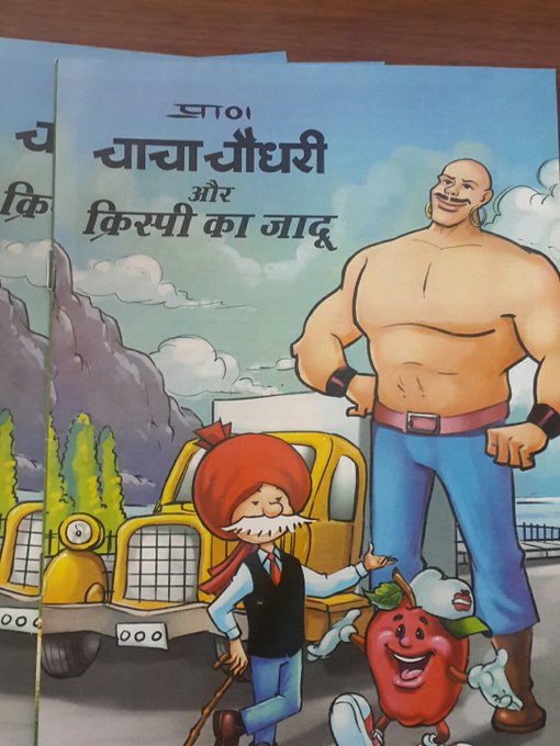 Panchatantra to Champak: Children’s comics and books that we all loved ...