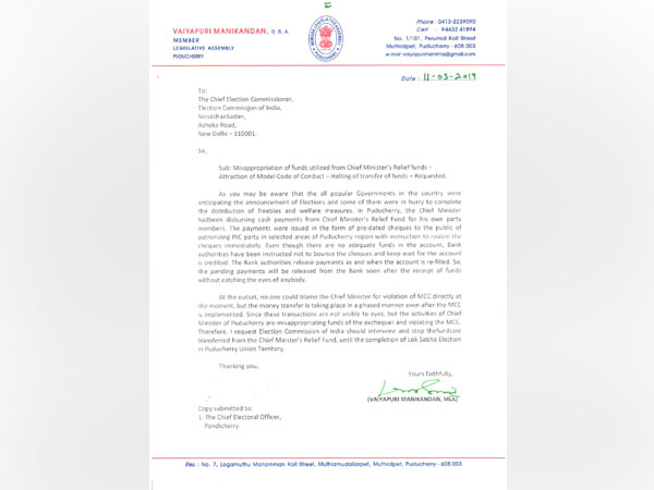 AIADMK accuses Puducherry CM of violating Model Code of Conduct