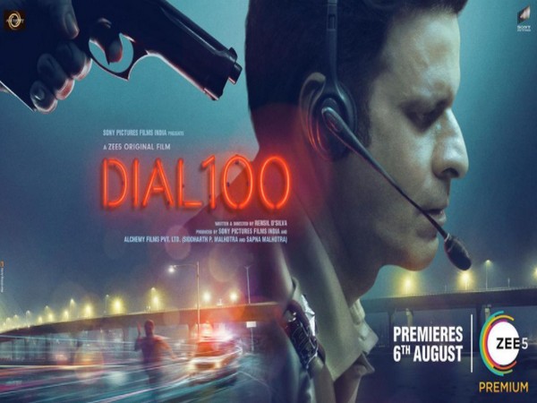 Neena Gupta shares sneak peek of her upcoming film 'Dial 100'
