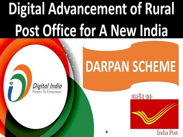 lndia Post partners with TCS to upgrade 1.5 lakh post offices