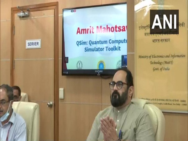 IT Ministry launches QSim for research in Quantum Computing