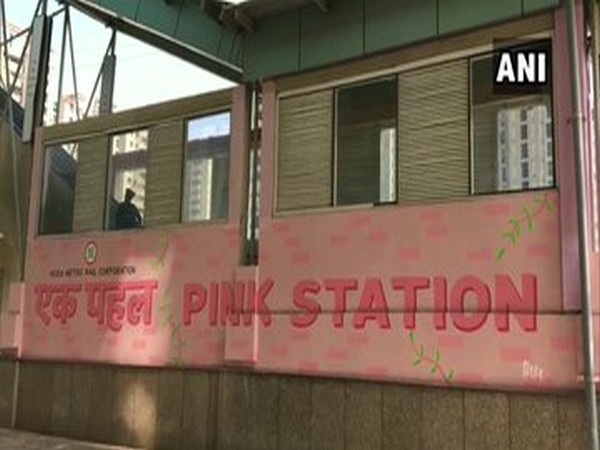 Noida Metro designates Sec-76, Pari Chowk as 'Pink Stations'