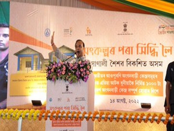 Assam CM launches 1,000 Model Anganwadi Centres, aim for 15,000 units ...