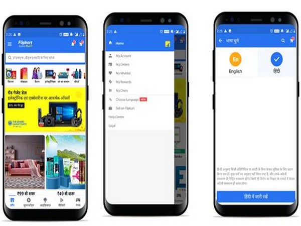 Flipkart to launch Hindi interface for next 20 crore online customers