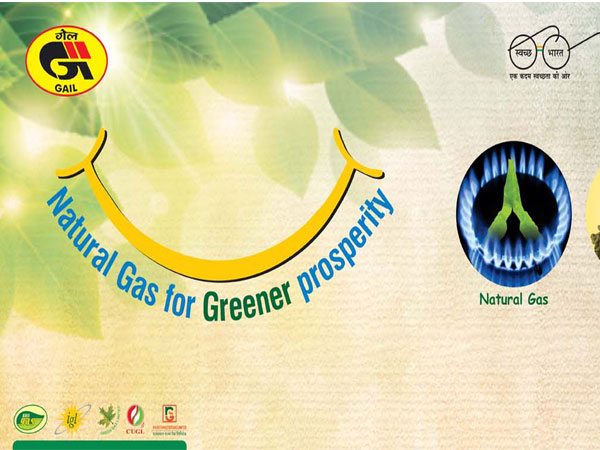 GAIL commissions 165 km Gorakhpur national gas pipeline project