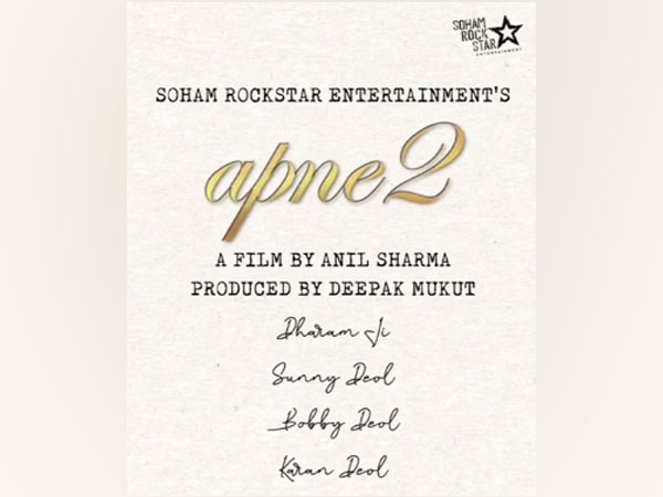 Three generations of Deol family to star in 'Apne 2'