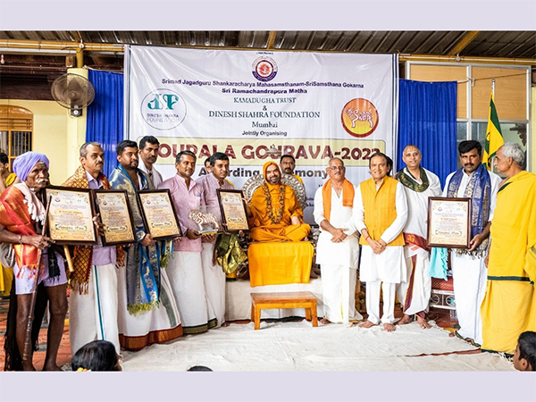 Dinesh Shahra Foundation presents first of its kind - "Goupala Gourava ...