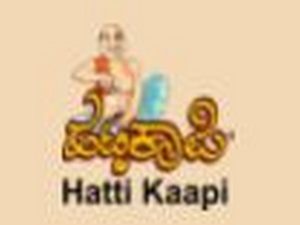 Hatti Kaapi raises 100 million INR expansion capital in a fresh round ...