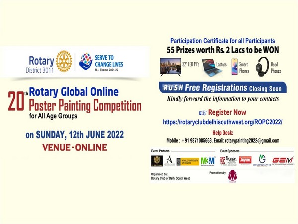 Rotary announces 20th global poster painting competition