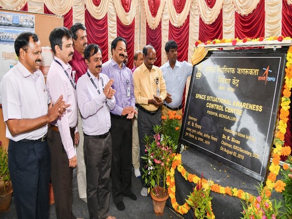 ISRO chairman lays foundation stone for Space Situational Awareness ...