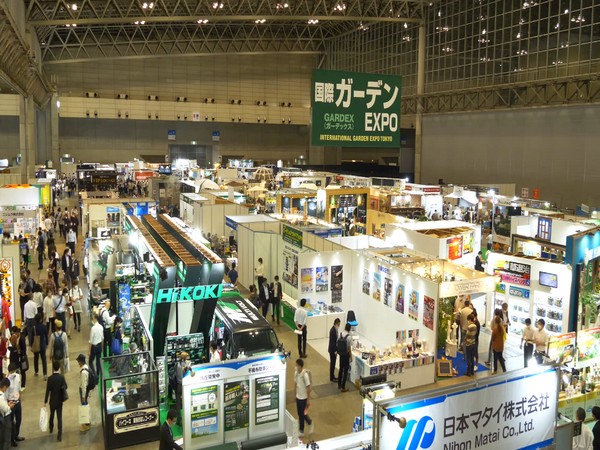 Garden Expo in Japan promotes environmental conservation