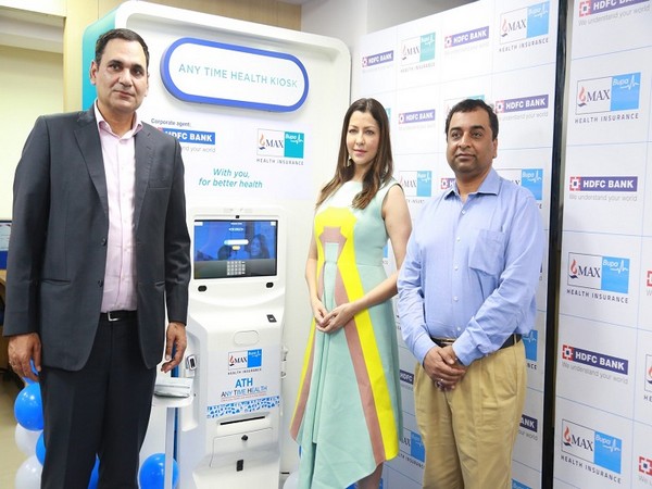 HDFC Bank and Max Bupa launch AnyTimeHealth machines to distribute ...
