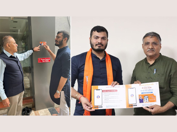 BJP activist spreads the word for 'NAMO App' through a new drive ...