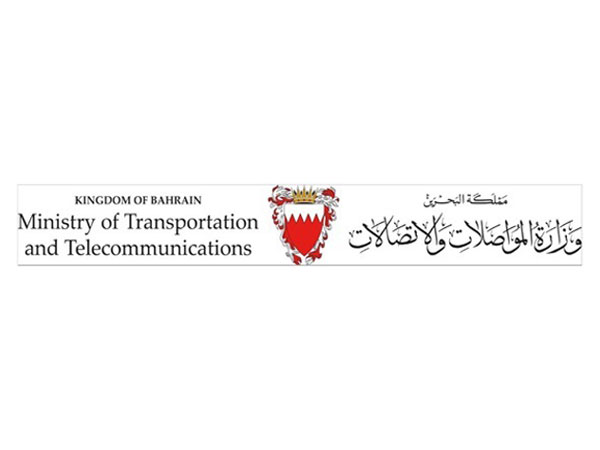 Bahrain launches the fastest global sea-to-air logistics hub in the region