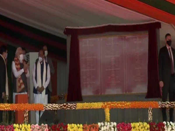 PM Modi launches 'Asom Mala' programme in Assam's Sonitpur to boost ...