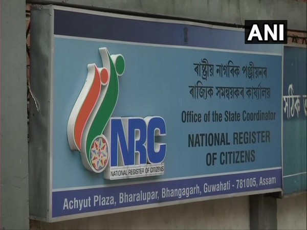 Assam: Final list of NRC draws mixed response from Barpeta locals