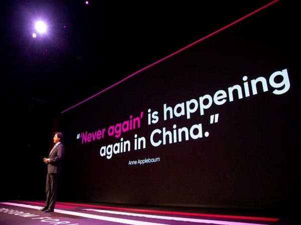 Uyghur American elected as chairman of US Commission on International ...