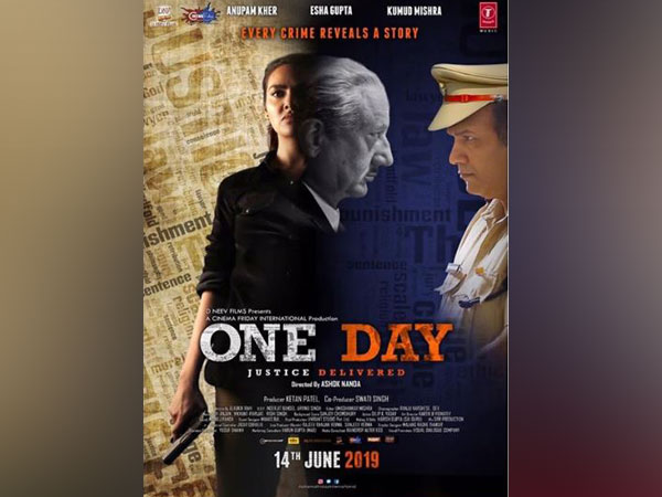'One Day' to release on June 14