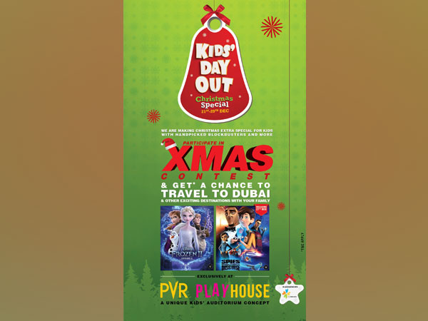 PVR Cinemas brings Christmas cheer early with "Kids Day out- Christmas ...