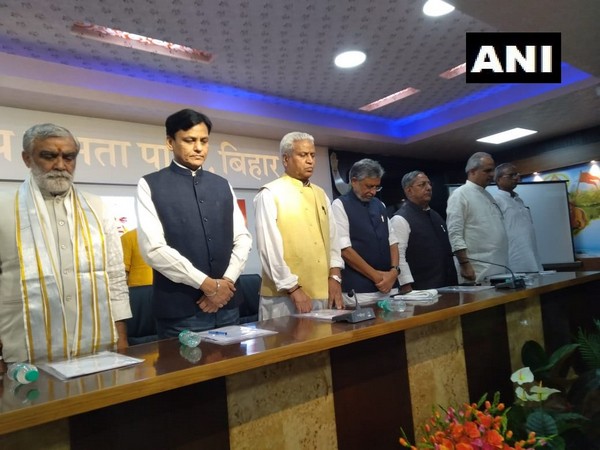 Bihar BJP leaders observe moment of silence over AES deaths