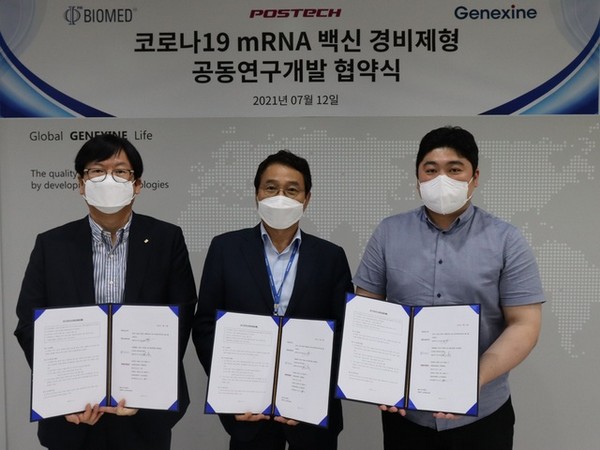 Korea: Genexine, PHI Biomed, and POSTECH to develop COVID-19 mRNA vaccine