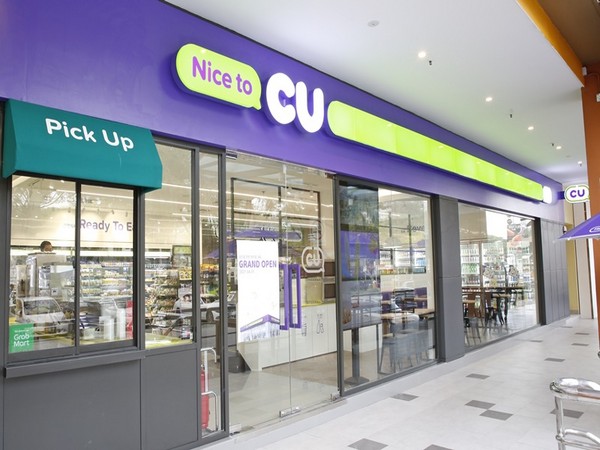 Convenience store chain CU opens its first store in Malaysia