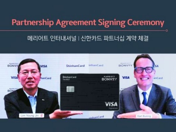 Shinhan Card, Marriott International jointly launch a credit card that ...