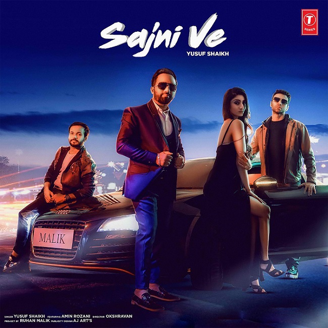 Poker badshah Amin Rozani adds a feather to his hat