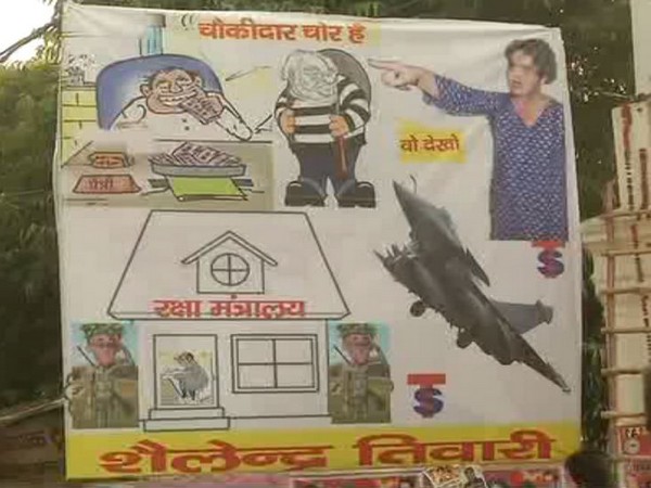 Congress targets PM Modi, Sitharaman through ‘Chowkidar Chor Hai’ poster