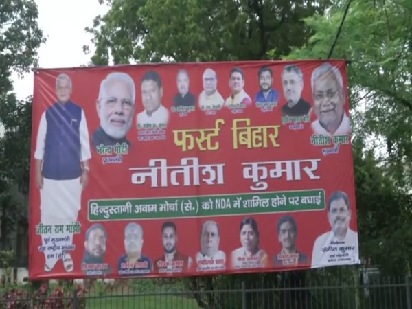 Bihar: Chirag Paswan missing in HAM(S) posters projecting NDA leaders