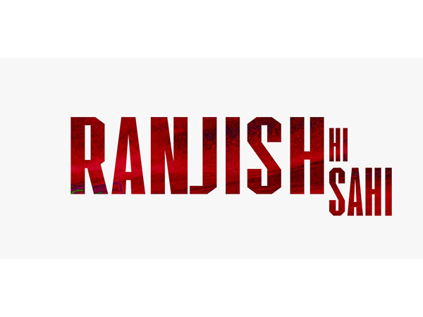 Mahesh Bhatt to come up with series 'Ranjish Hi Sahi'