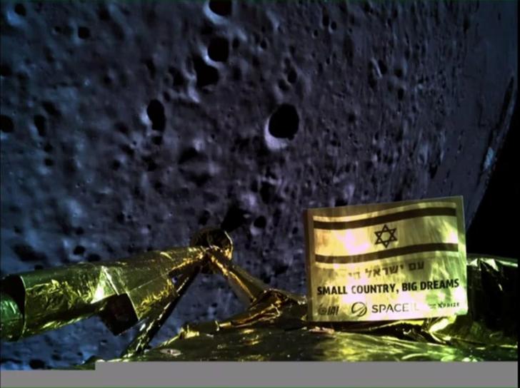 Israeli spacecraft fails to make historic landing on moon