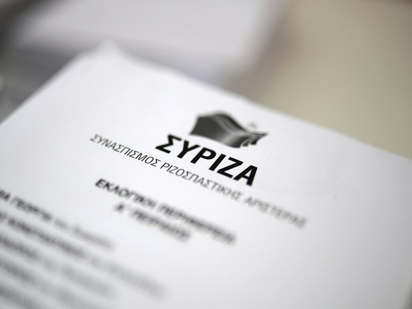 Greek opposition party gives a platform to Pakistani community leader ...