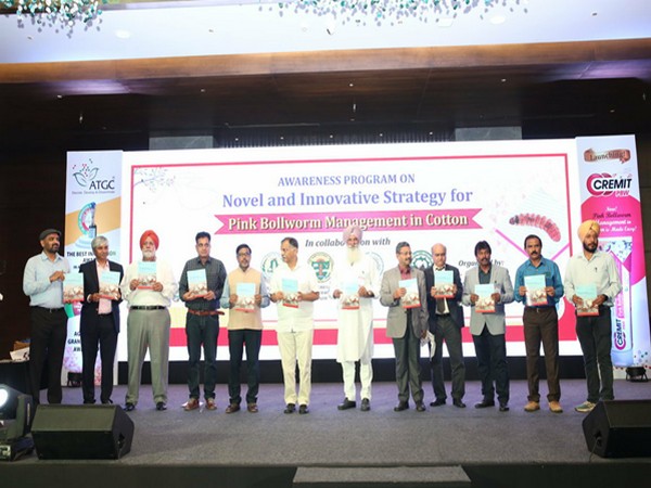 Innovative Pink Bollworm Mating disruption product CREMIT PBW unveiled ...