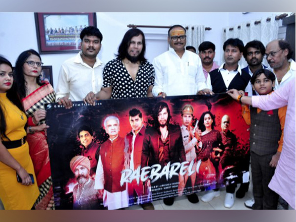 The poster of Hindi feature film Rae Bareli was launched by the Deputy ...
