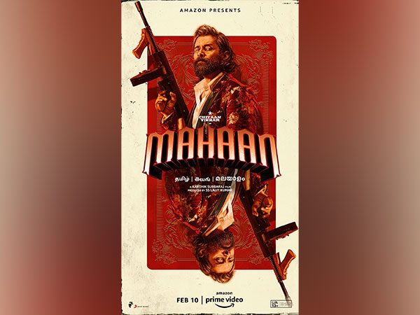 Trailer of Vikram, Dhruv Vikram's 'Mahaan' unveiled